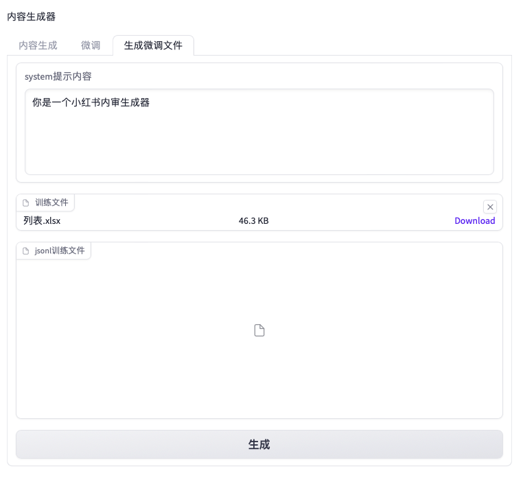 GitHub - wxkingstar/openai-fine-tuning-ui: 基于gradio,上传excel,生成fine ... GitHub - wxkingstar/openai-fine-tuning-ui: 基于gradio,上传excel,生成fine ...